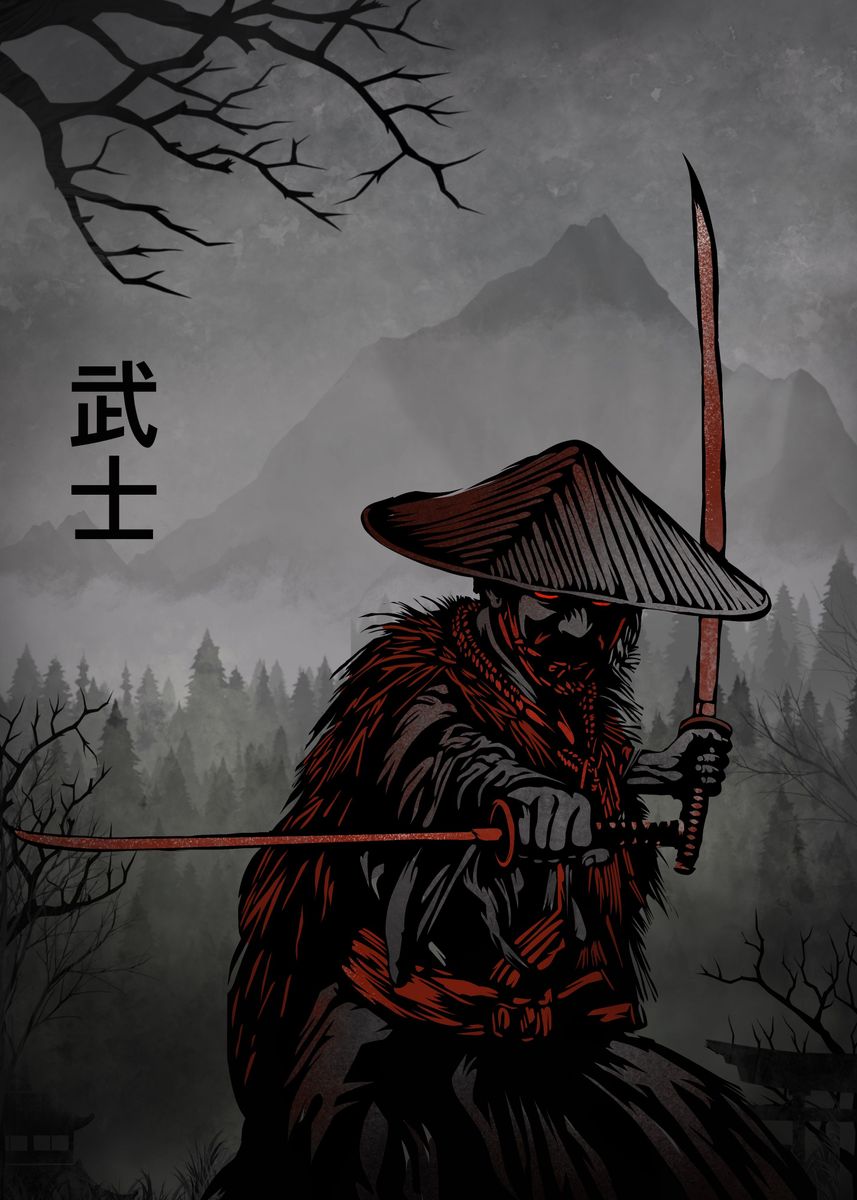 'Sword Master of Bushido' Poster, picture, metal print, paint by ...