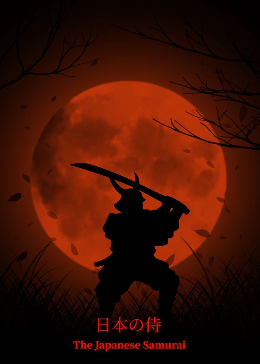 'Samurai katana sword' Poster by Faridz Artwork | Displate