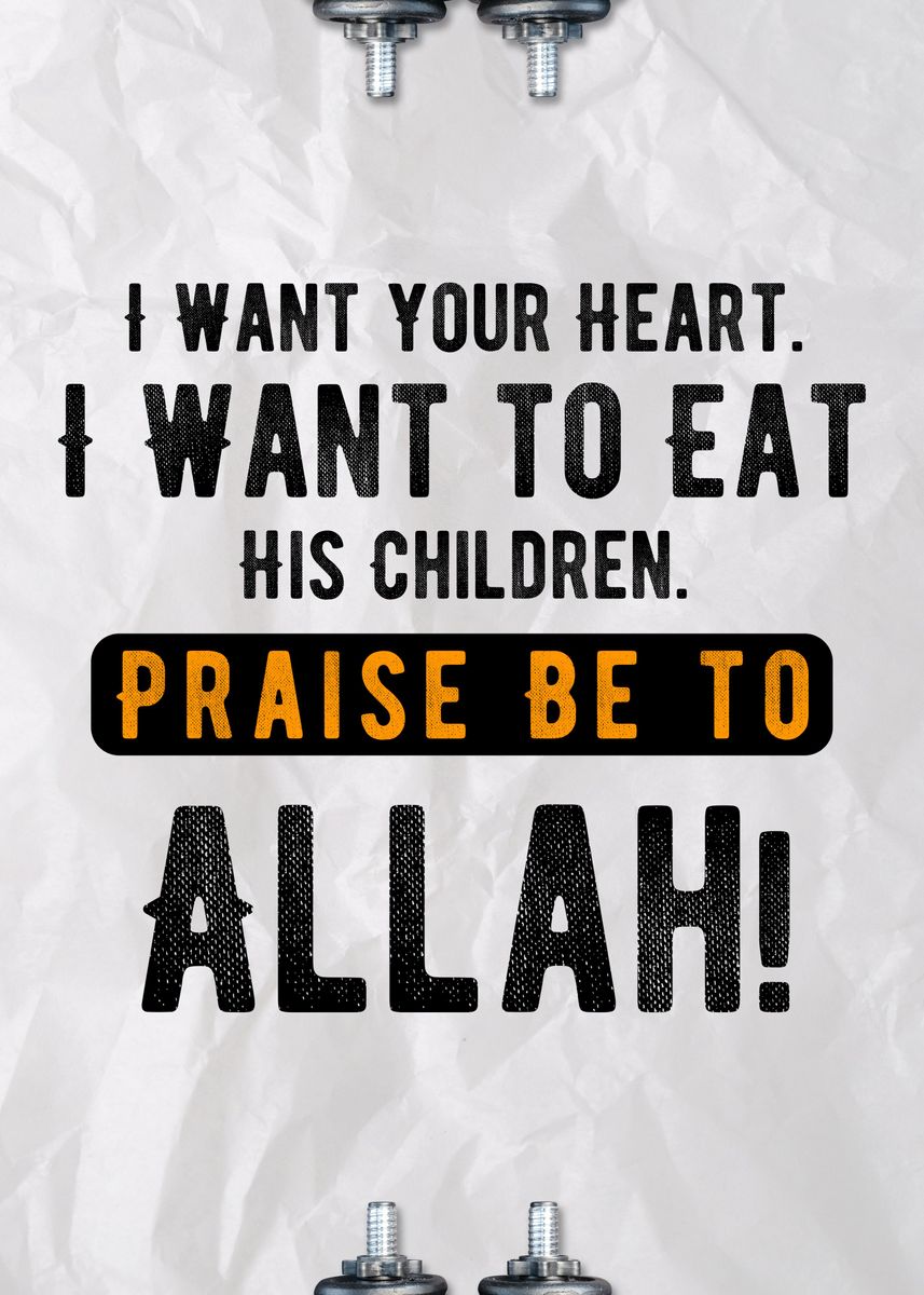 'Praise Be To Allah' Poster, picture, metal print, paint by Colorize ...
