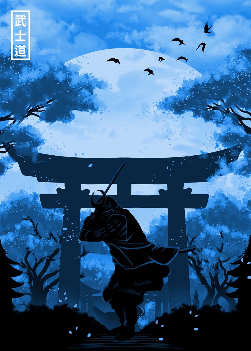 'Japanese samurai' Poster, picture, metal print, paint by Minimalist ...