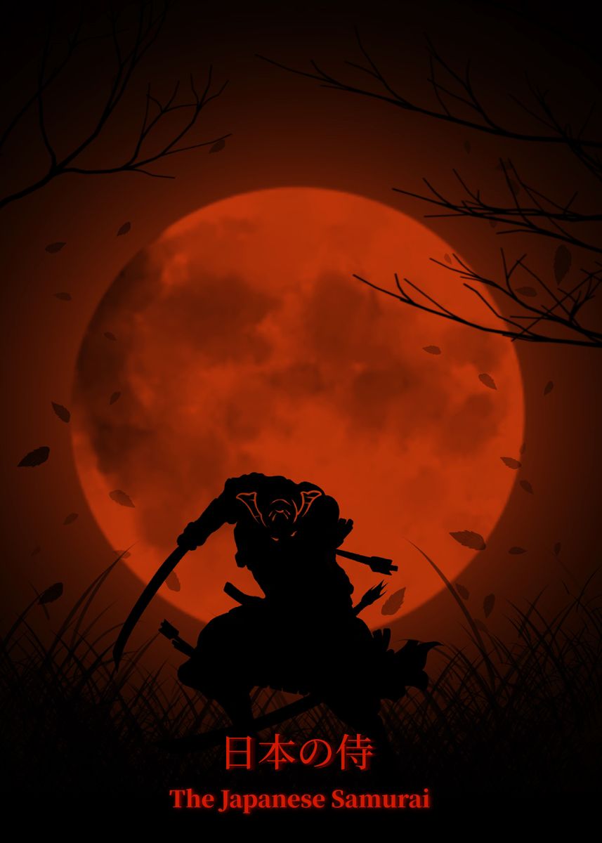 'Japanese samurai' Poster, picture, metal print, paint by Faridz ...