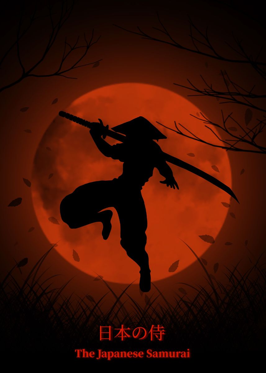 'Japanese samurai fighter' Poster, picture, metal print, paint by ...