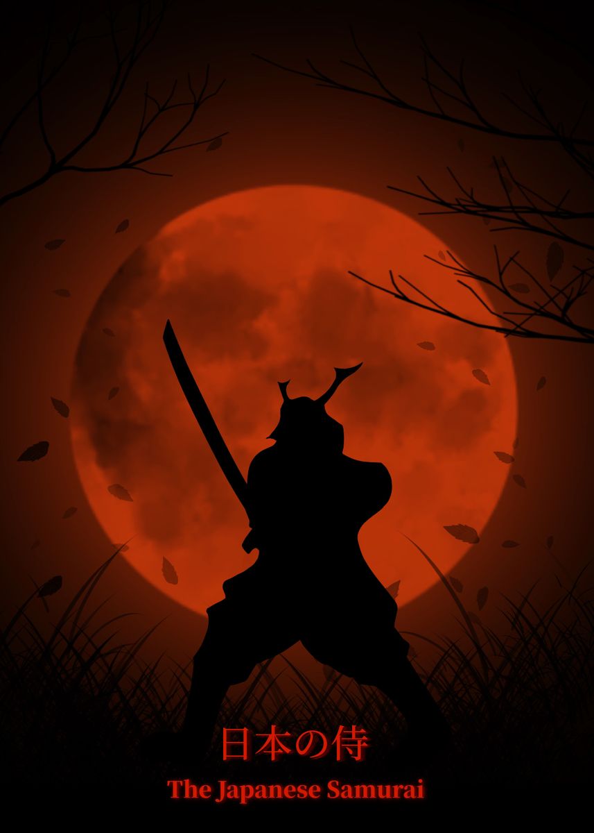 'Japanese samurai dark' Poster, picture, metal print, paint by Faridz ...