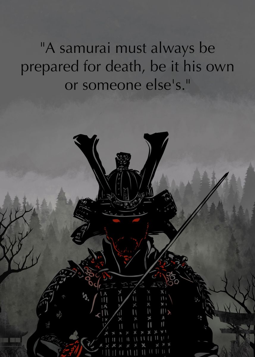 'Quotes art japan' Poster, picture, metal print, paint by Japanese ...