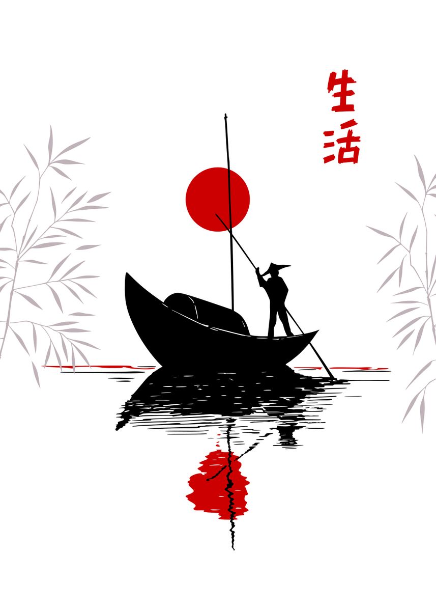 'Japanese life' Poster, picture, metal print, paint by Faissal Thomas ...