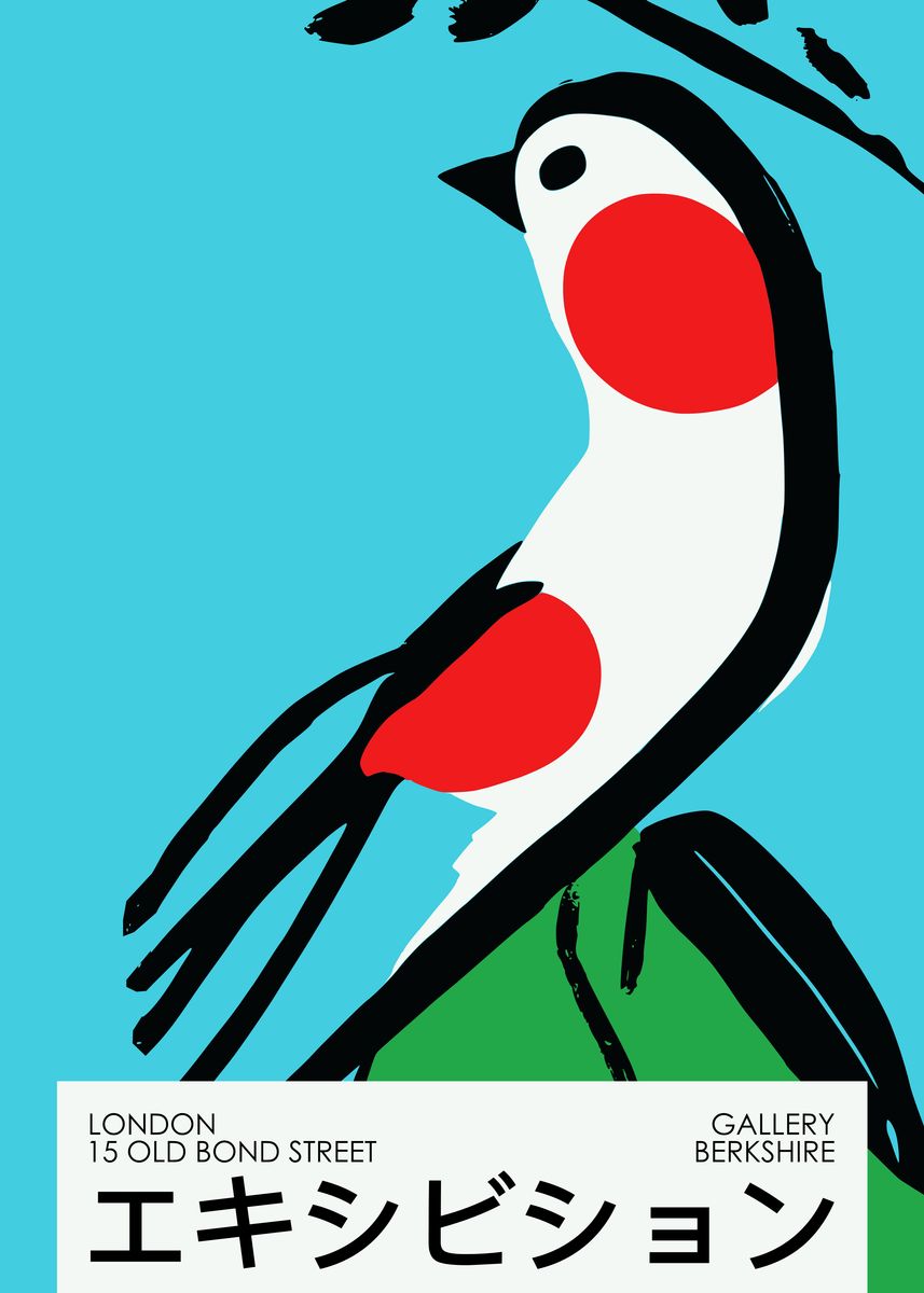 'Japanese Exhibition Poster' Poster, picture, metal print, paint by BluePinkPanther | Displate