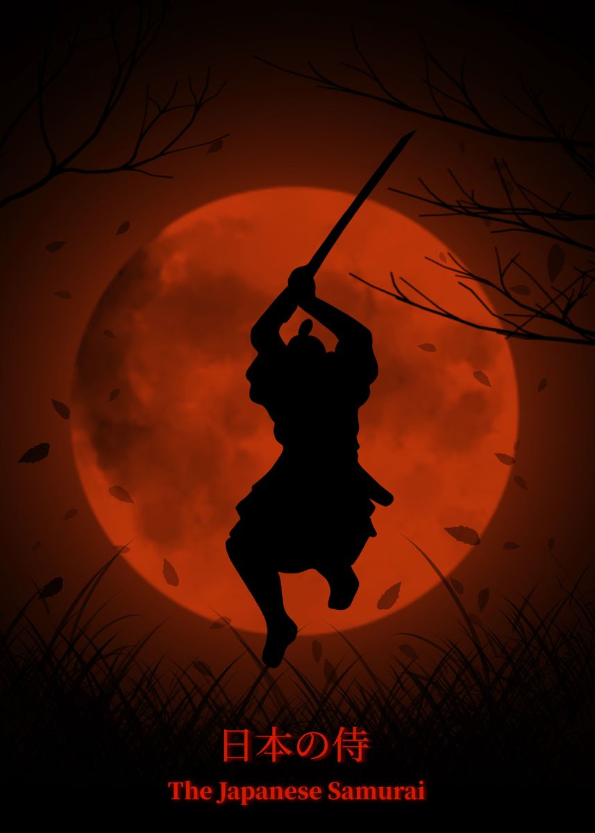 'Japanese samurai' Poster, picture, metal print, paint by Faridz ...