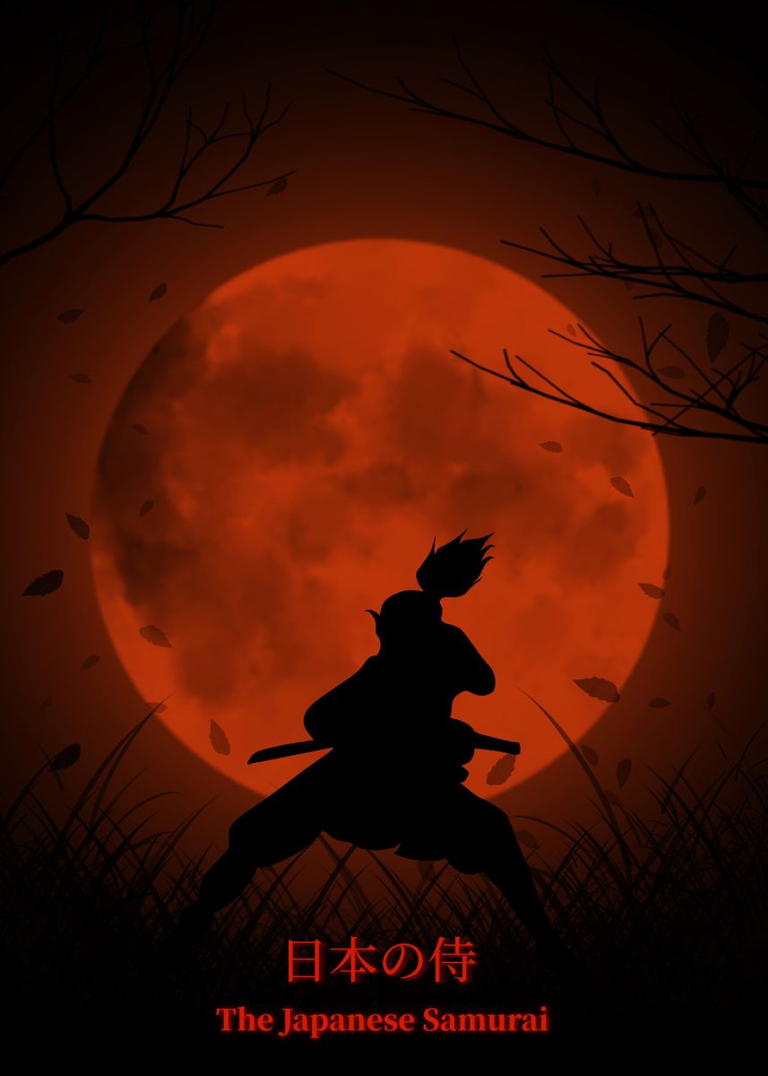 'Japanese Ninja' Poster, picture, metal print, paint by Faridz Artwork ...