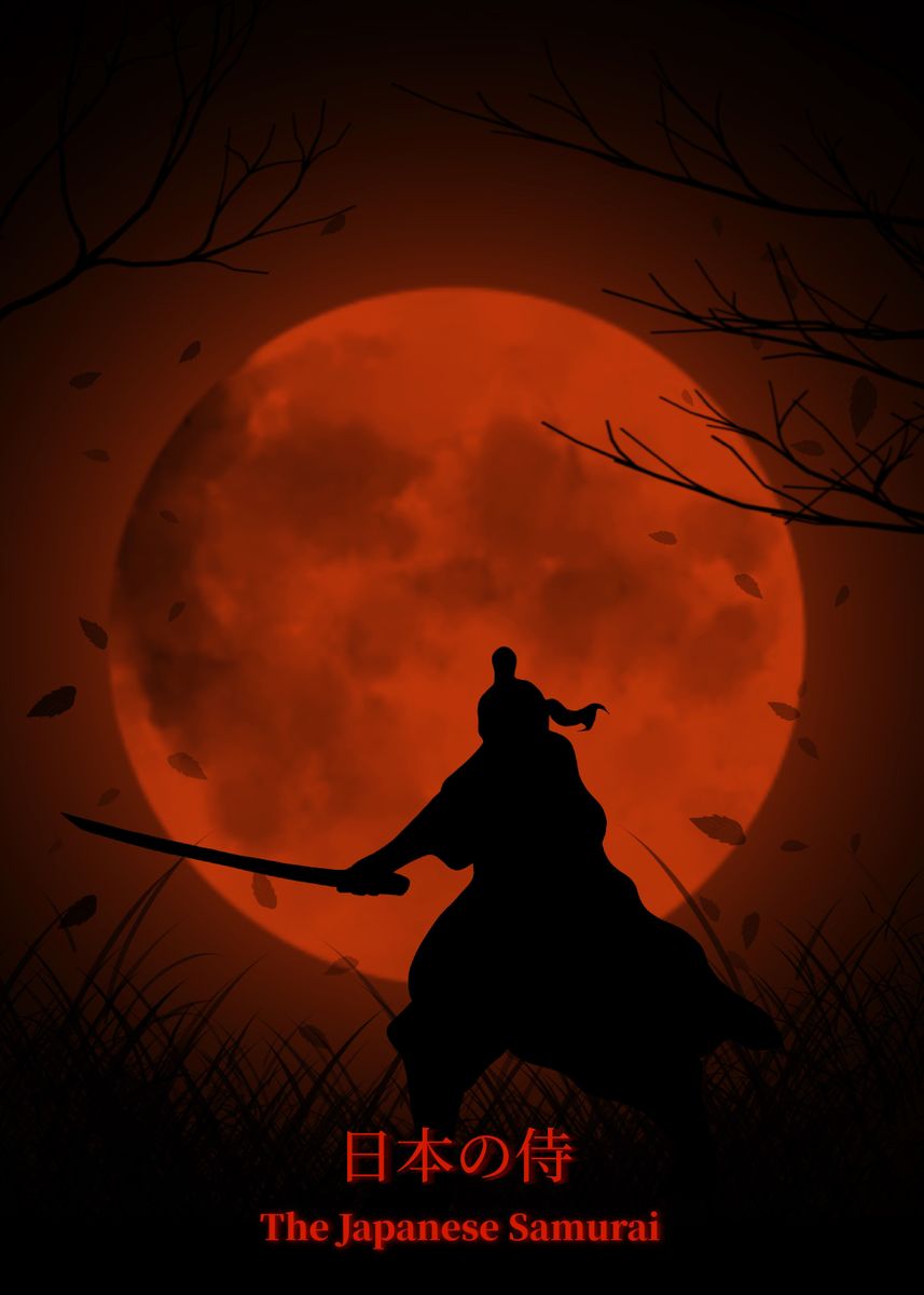 'Japanese samurai art' Poster by Faridz Artwork | Displate