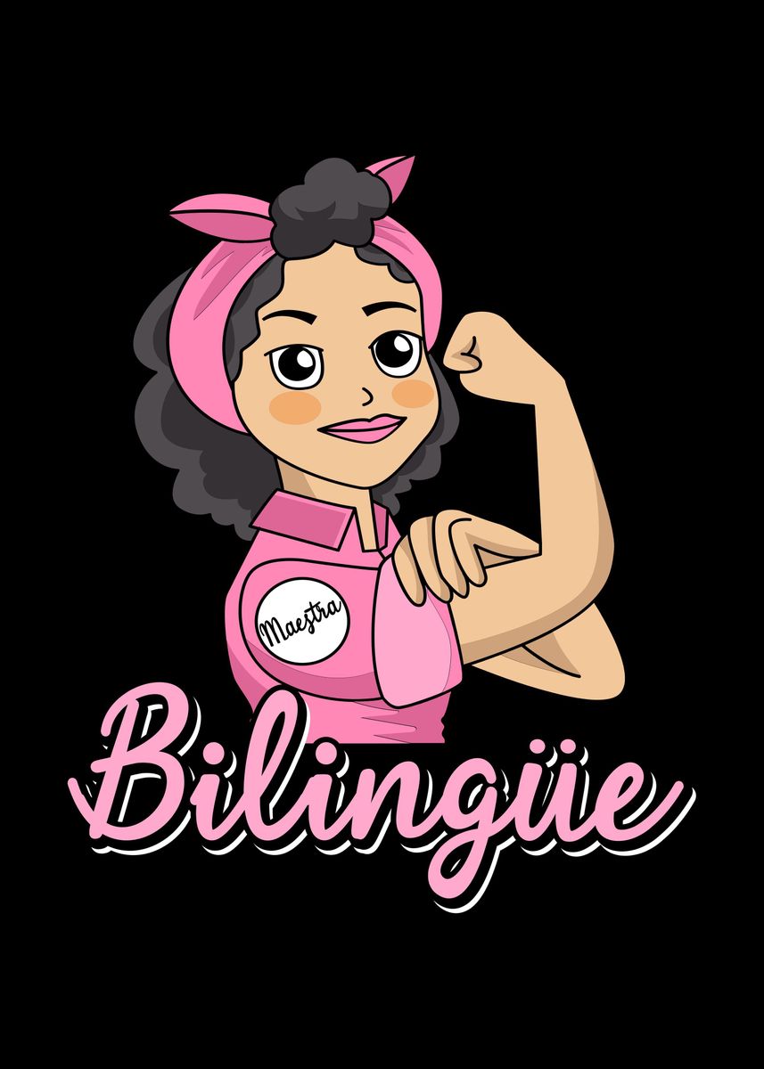 'Bilinge' Poster, picture, metal print, paint by Uwe Seibert | Displate