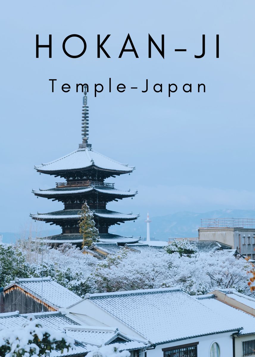 'Hokan Ji Temple' Poster, picture, metal print, paint by 4 Epic Drawing ...