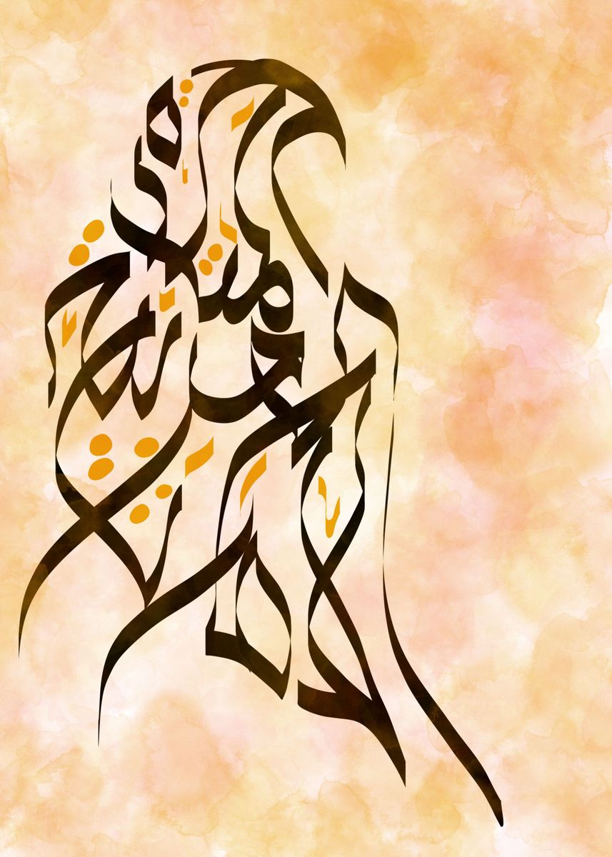 'Arabic Falcon' Poster, picture, metal print, paint by rockinho2 | Displate