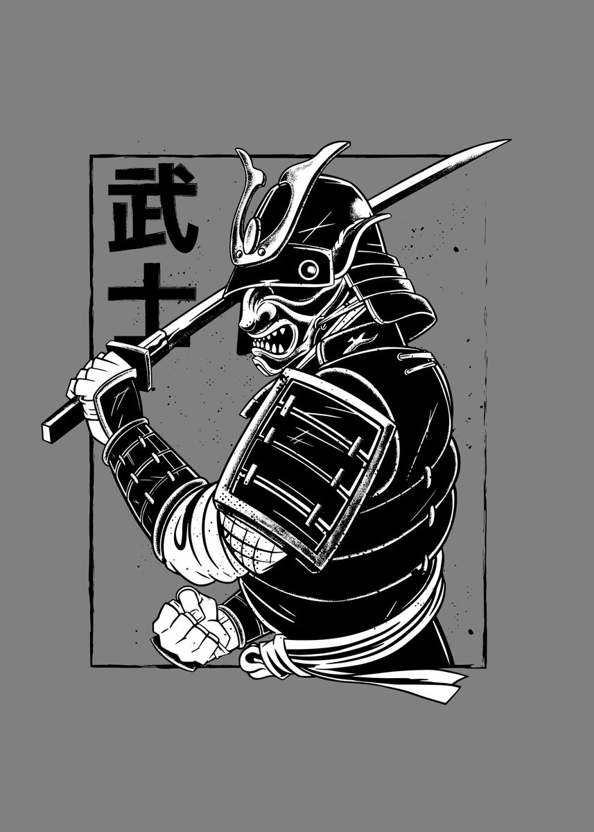 'Samurai' Poster, picture, metal print, paint by Cool Till Death | Displate
