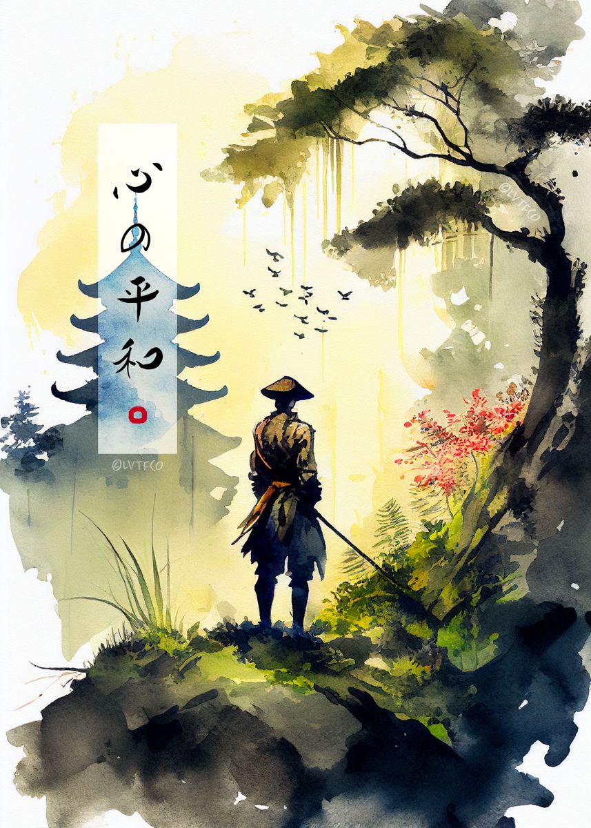 'Samurai Forest Art' Poster by LVTFCO | Displate