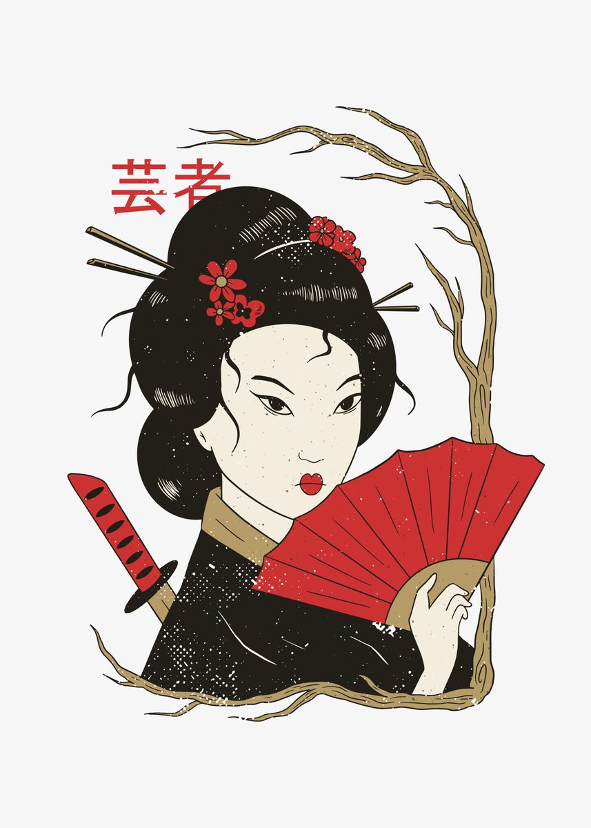 'Geisha' Poster, picture, metal print, paint by Cool Till Death | Displate