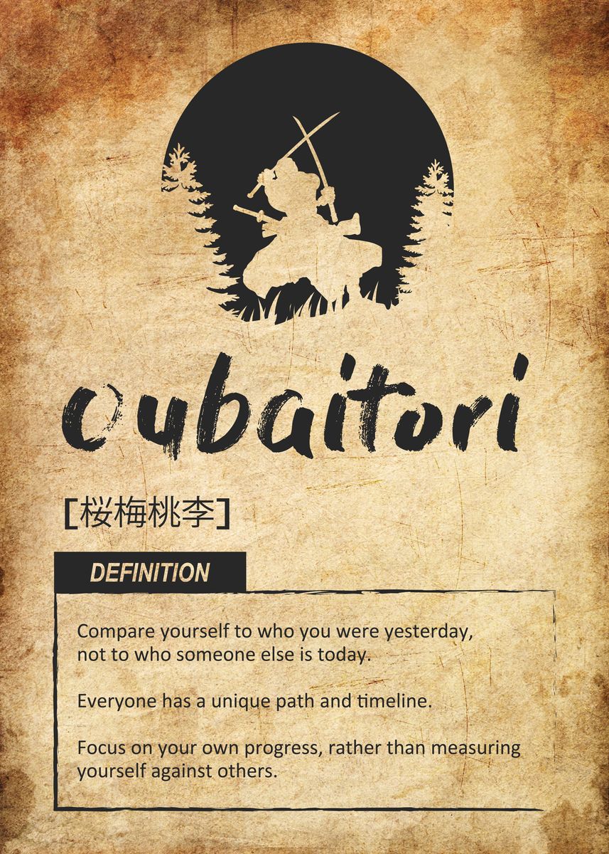 'Oubaitori' Poster, picture, metal print, paint by CHAN | Displate