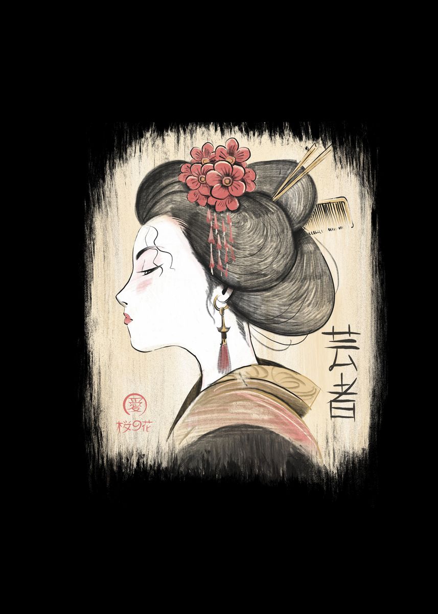 'Geisha' Poster, picture, metal print, paint by Cool Till Death | Displate