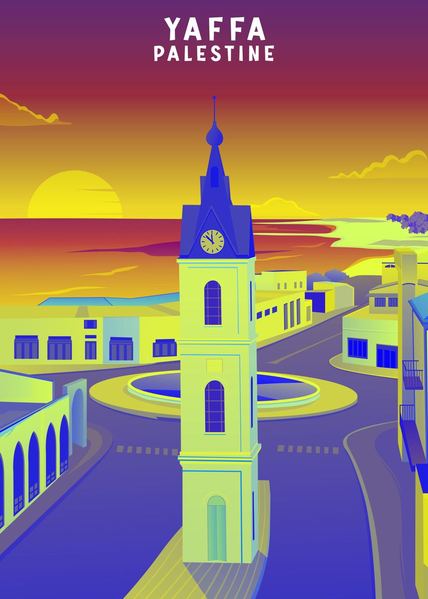 'Yaffa Palestine Clock Art' Poster, picture, metal print, paint by Omar ...