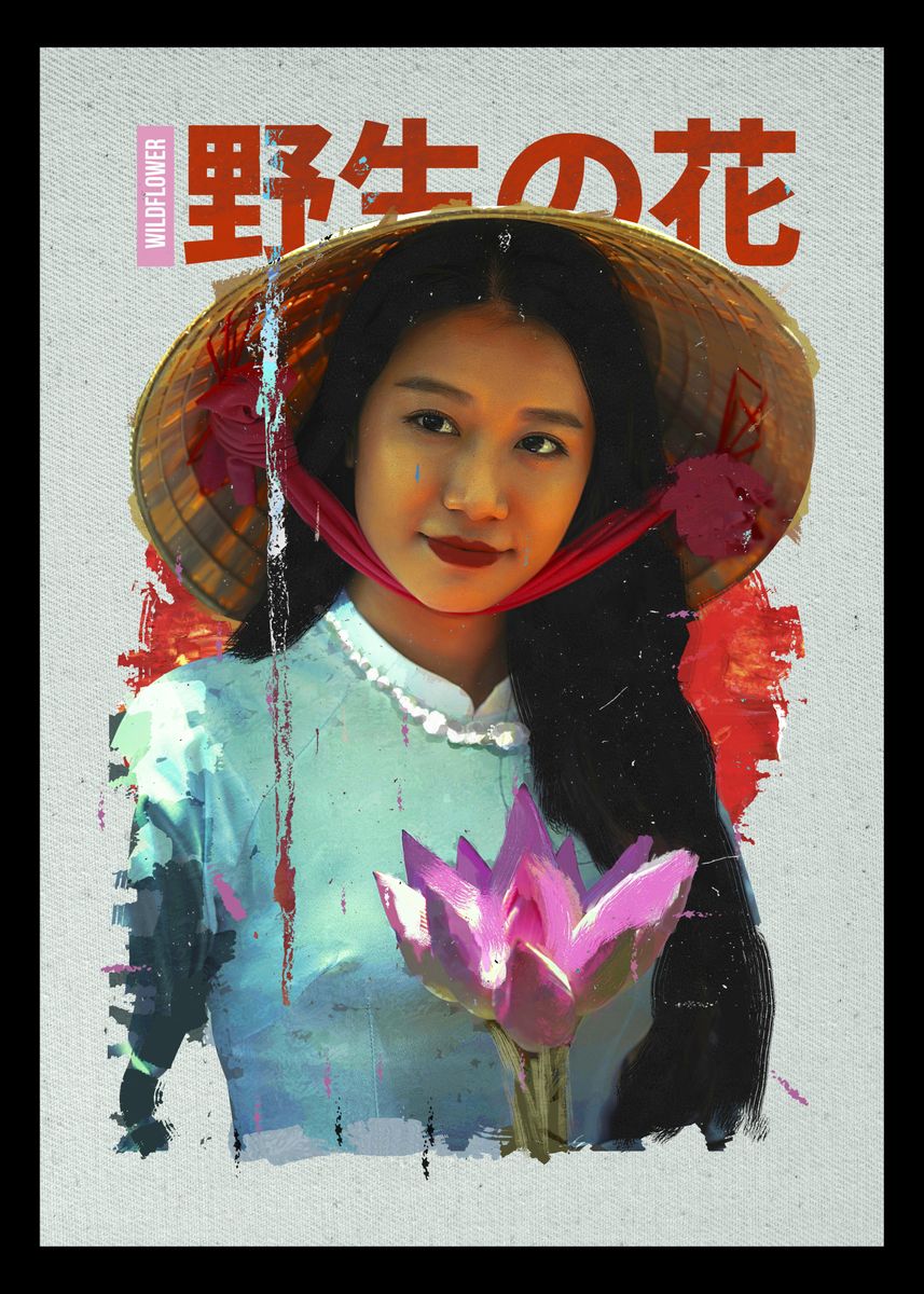 'Geisha' Poster, picture, metal print, paint by Cool Till Death | Displate