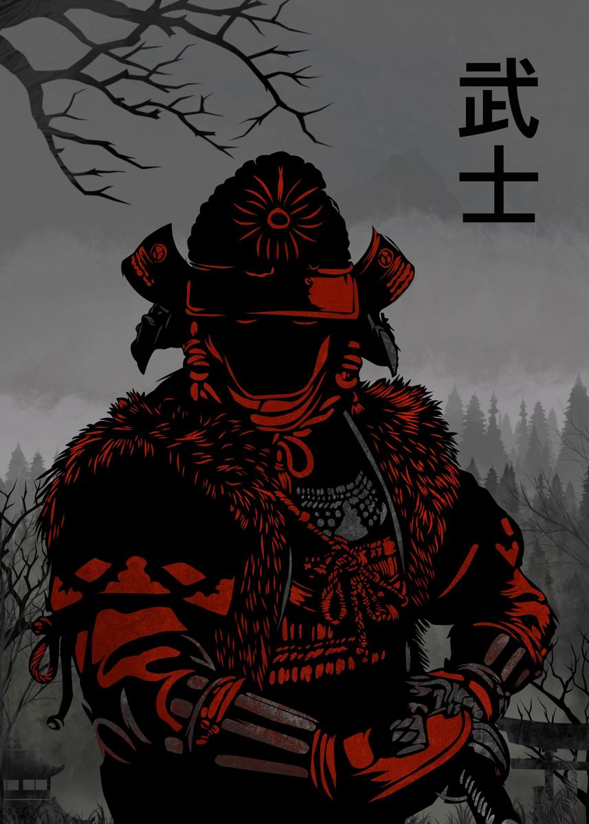 'Lord warrior bushido' Poster by Japanese Warrior | Displate