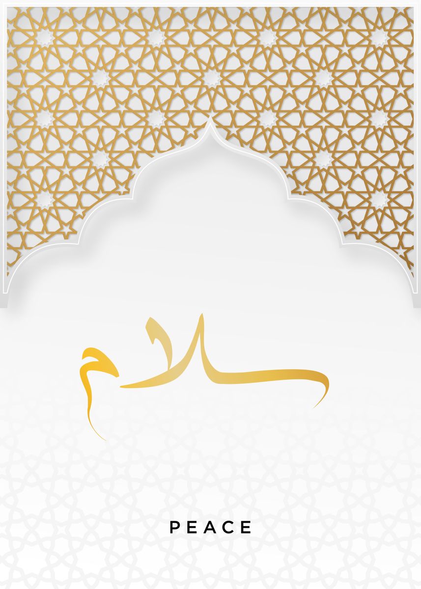 'peace arabic calligrpahy' Poster, picture, metal print, paint by Top ...