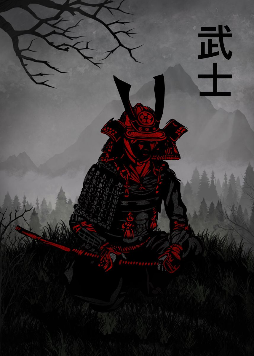 'Harakiri standing' Poster, picture, metal print, paint by Japanese ...