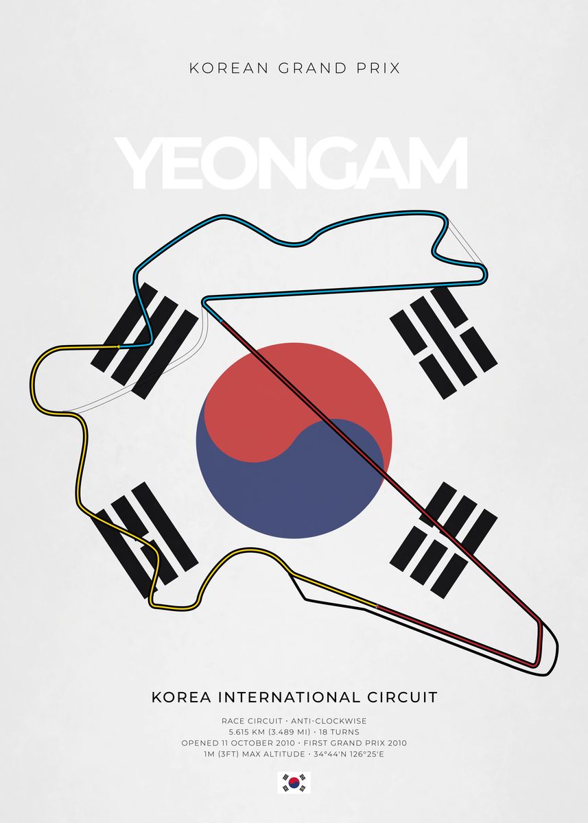 'Yeongam F1 Circuit Korea' Poster, picture, metal print, paint by aio ...