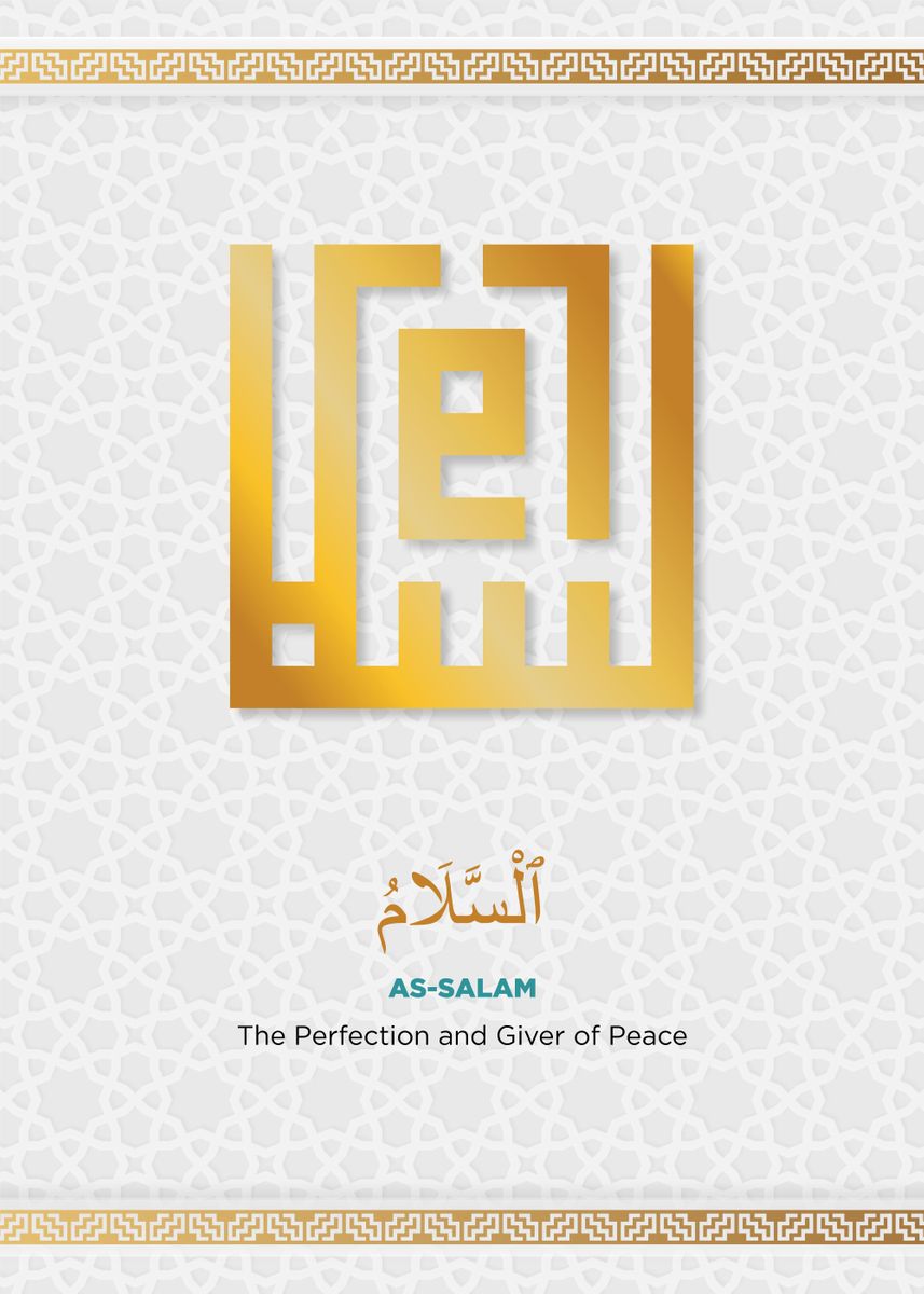 'smaul husna As salam' Poster, picture, metal print, paint by Top ...