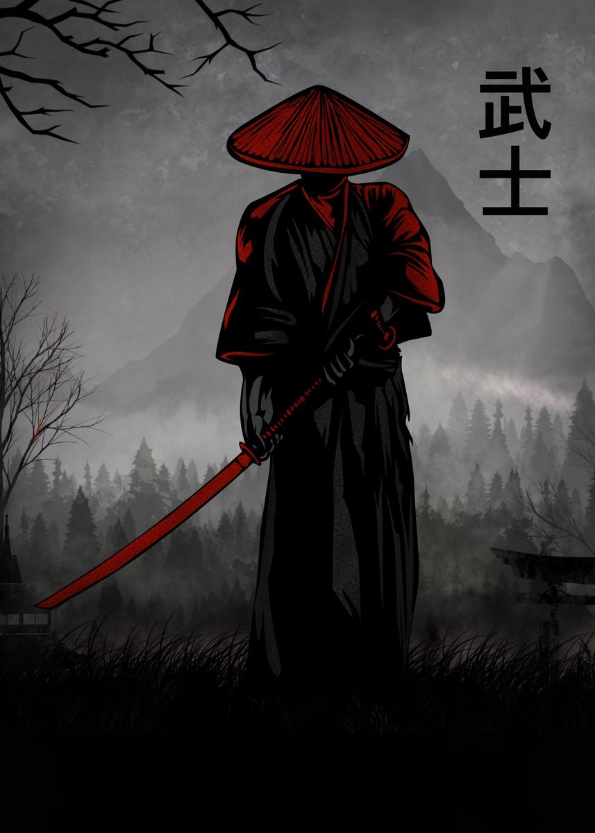 'Samurai attack' Poster, picture, metal print, paint by Japanese ...