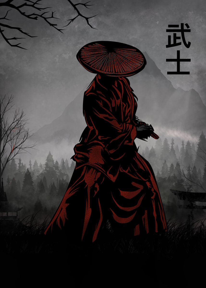 'Bushido attack' Poster, picture, metal print, paint by Japanese ...