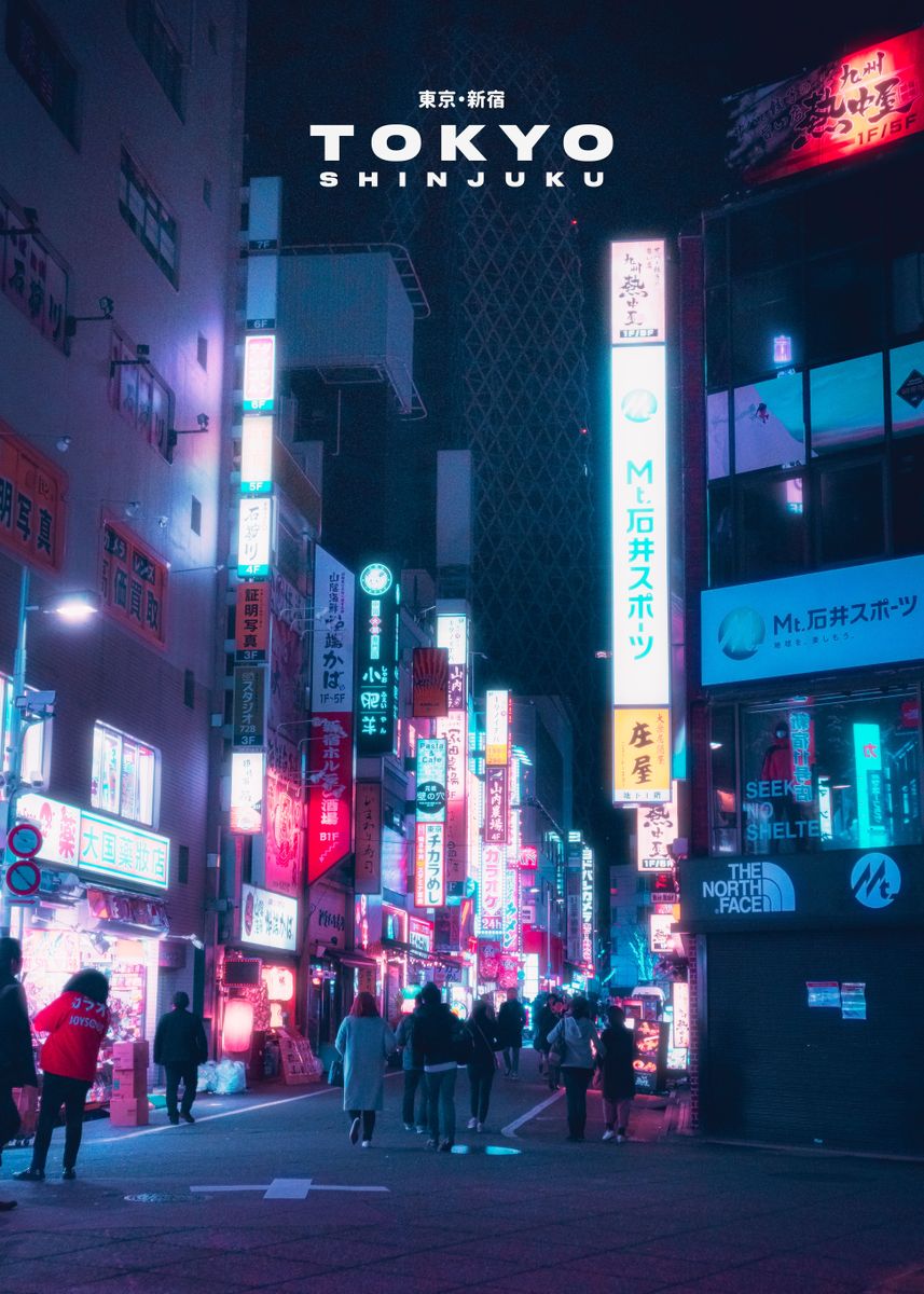 'Cyberpunk Japan Neon Night' Poster, picture, metal print, paint by ...