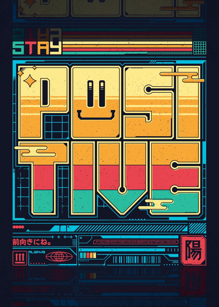 'Stay Positive' Poster, picture, metal print, paint by StudioM6 Designs ...