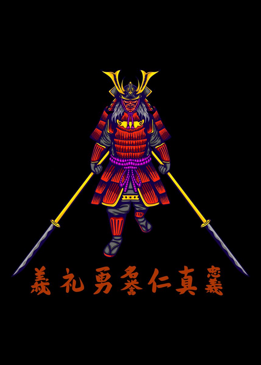 'Samurai' Poster, picture, metal print, paint by Cool Till Death | Displate