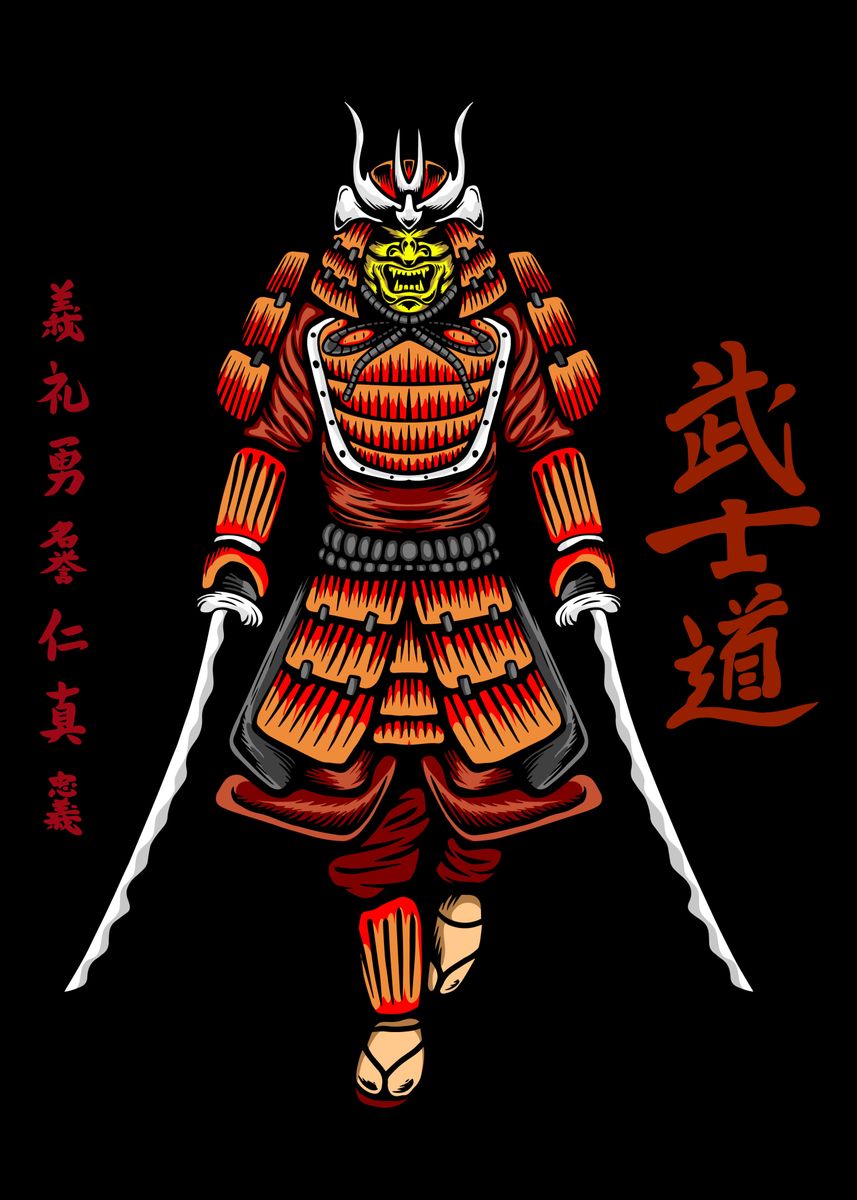 'Samurai' Poster by Cool Till Death | Displate