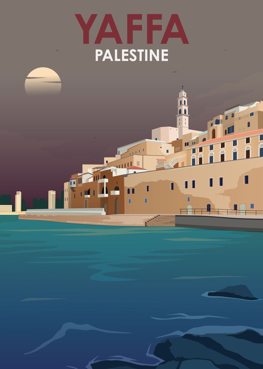 'Yaffa Palestine Design Art' Poster, picture, metal print, paint by ...