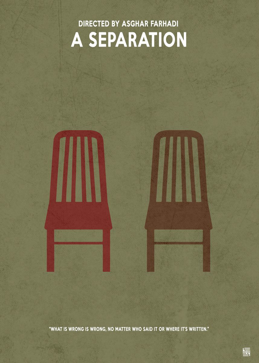 'A Separation' Poster, picture, metal print, paint by 8UY Design | Displate