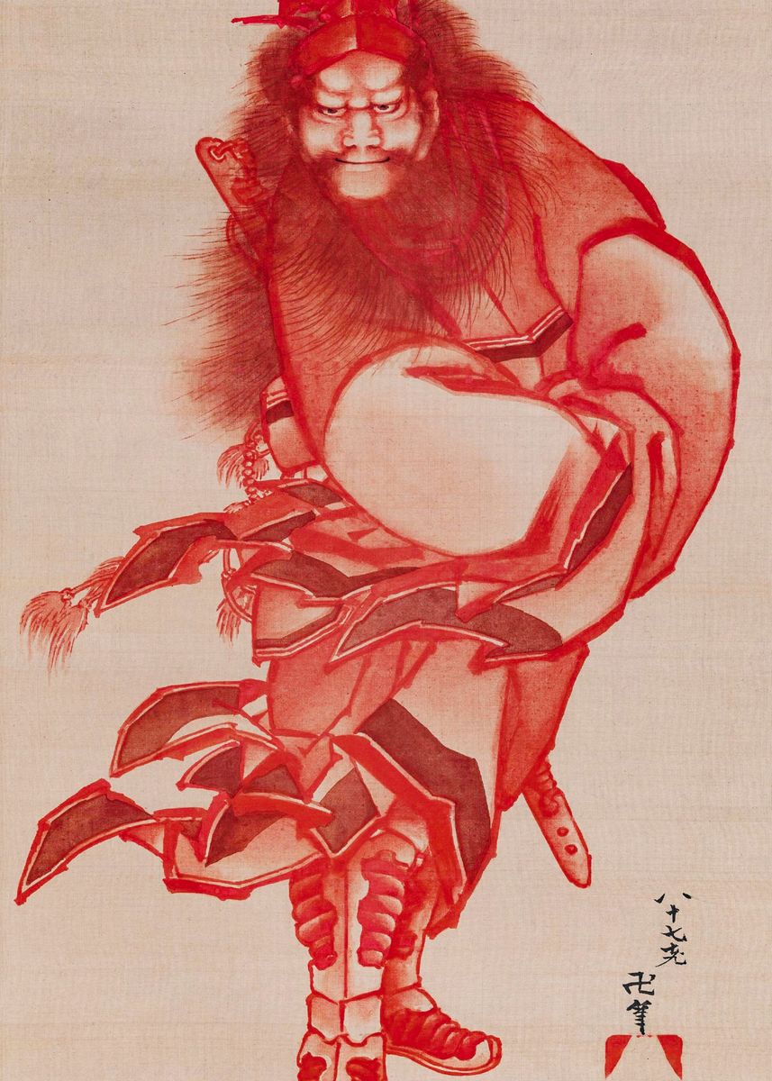 'the Demon Queller 1847 ' Poster, picture, metal print, paint by Sloka ...