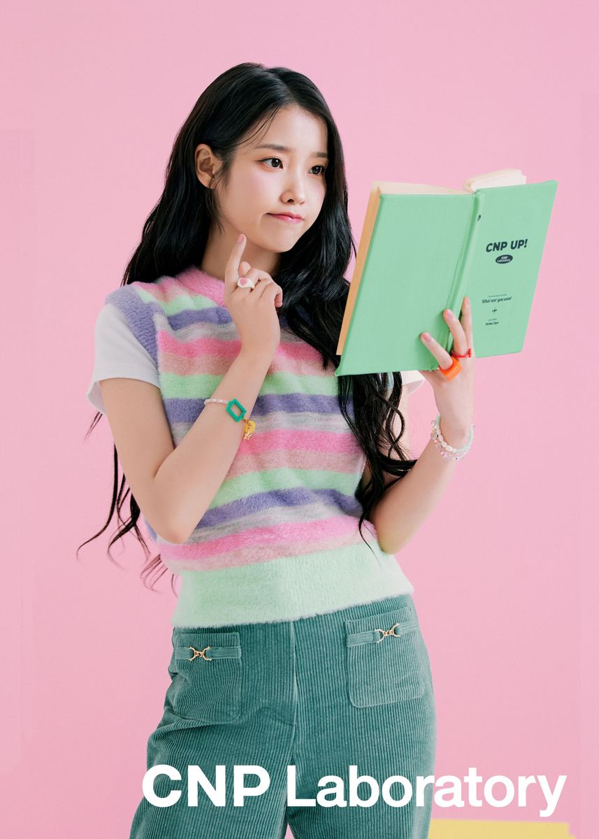 'reading iu' Poster, picture, metal print, paint by iuleeji | Displate