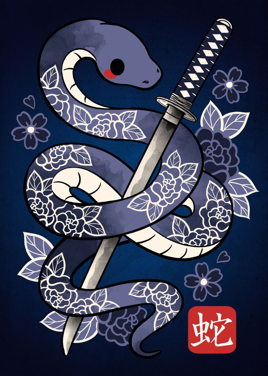 'Japanese snake' Poster, picture, metal print, paint by NemiMakeit ...