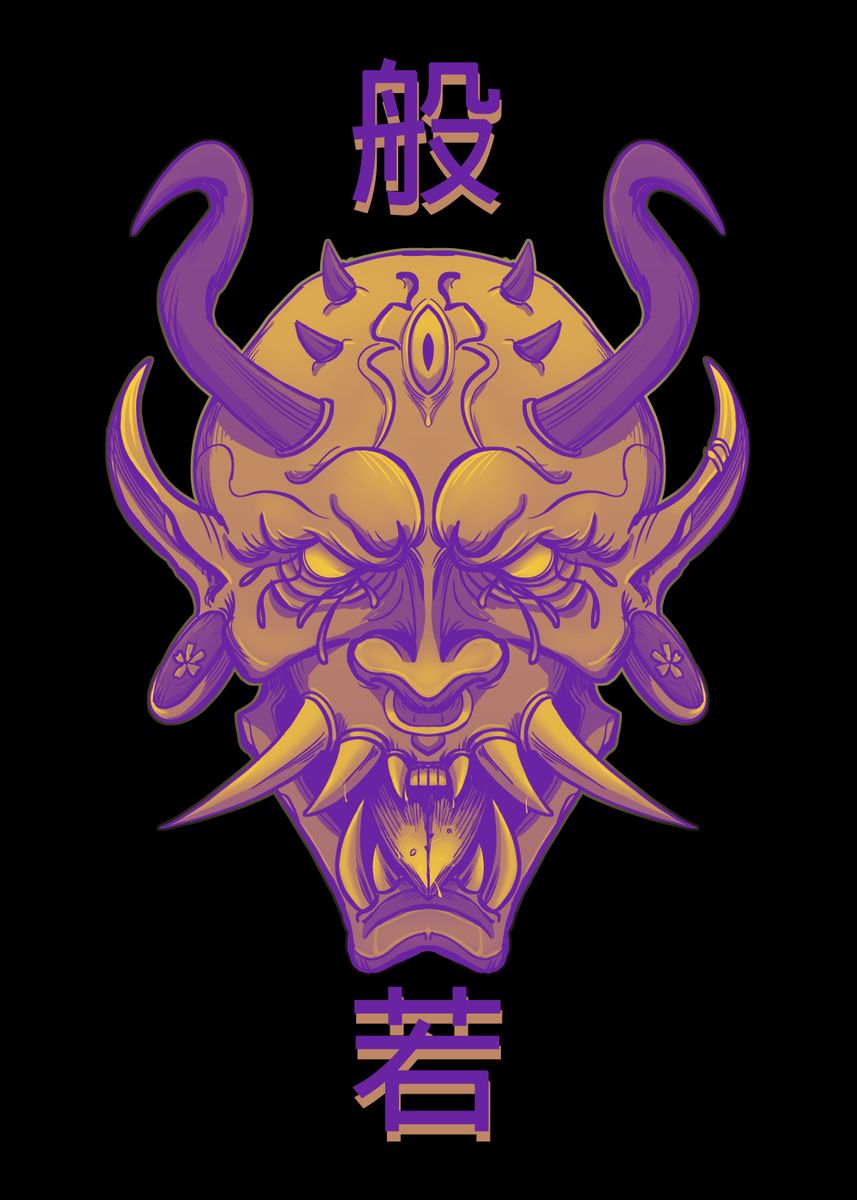 'Japanese Hannya Mask' Poster, picture, metal print, paint by Atanas ...