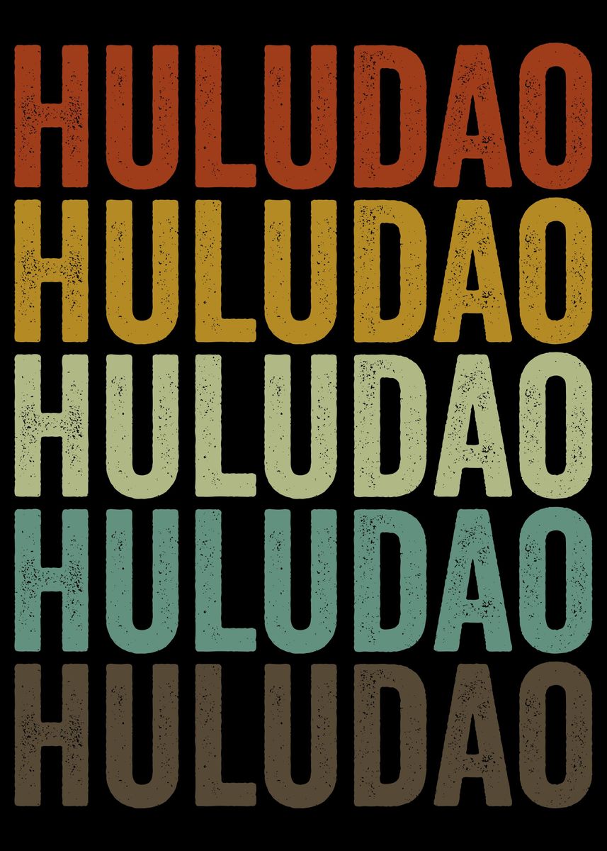 'Huludao China Retro' Poster, picture, metal print, paint by ...