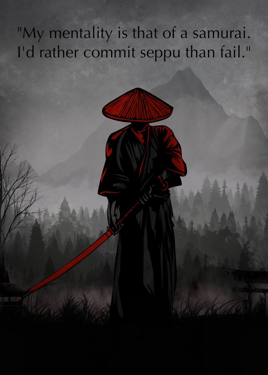 'Quote samurai art' Poster, picture, metal print, paint by Japanese ...