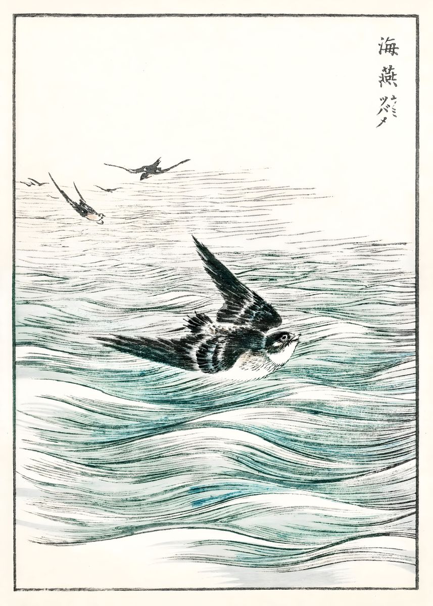 'Ukiyo e Flying Bird Sea' Poster, picture, metal print, paint by ...