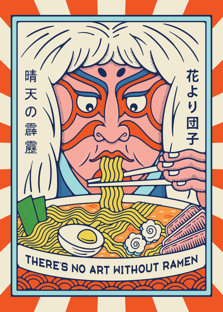 'Japanese Kabuki Ramen' Poster by Green Homee | Displate