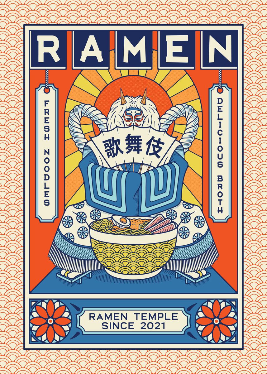 'Ramen Kabuki Actor' Poster, picture, metal print, paint by Green Homee ...