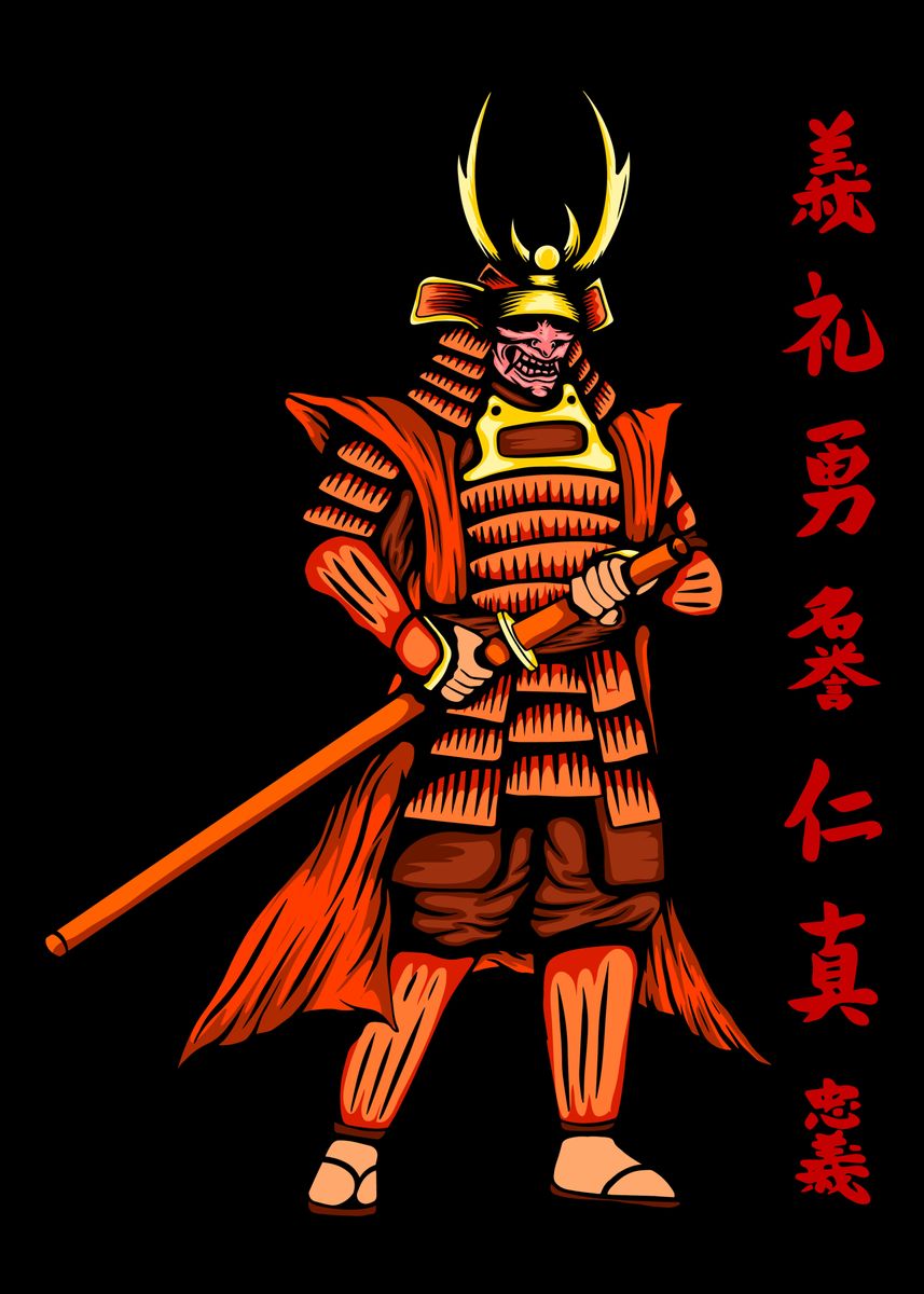 'Samurai' Poster, picture, metal print, paint by Cool Till Death | Displate