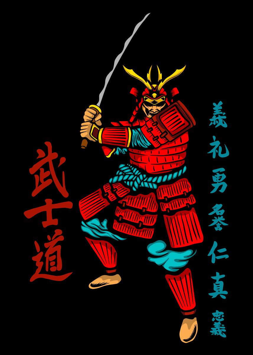 'Samurai' Poster, picture, metal print, paint by Cool Till Death | Displate