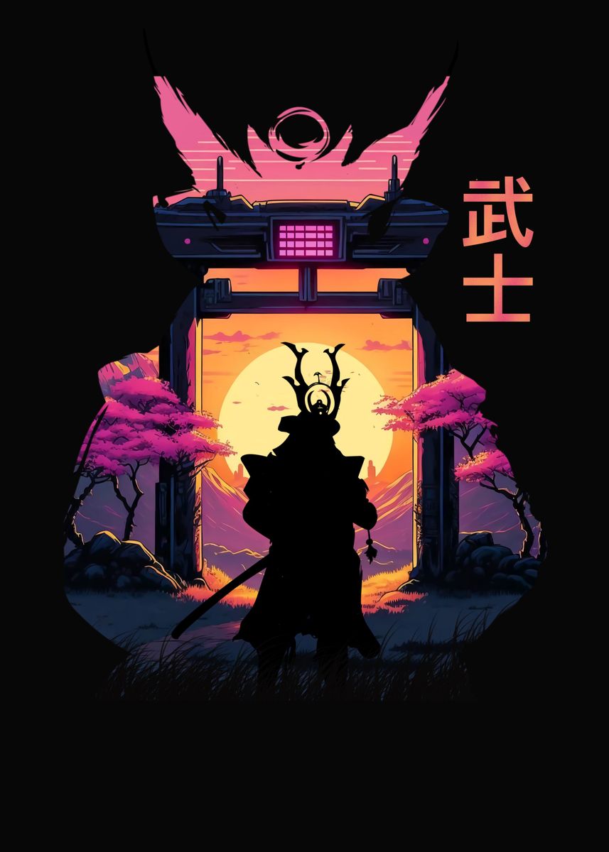 'Samurai' Poster, picture, metal print, paint by Japanese Warrior ...