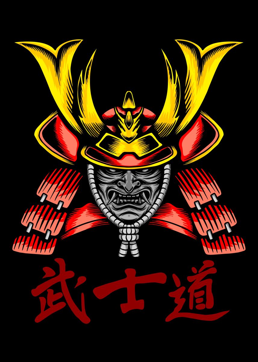 'Samurai' Poster by Cool Till Death | Displate
