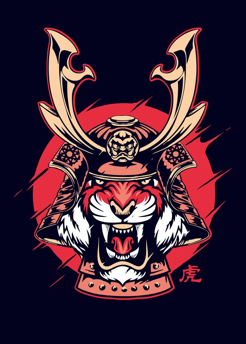 'Musha Tora' Poster, picture, metal print, paint by Steven Toang | Displate